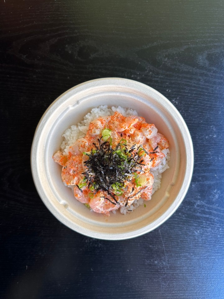 Bloomfield - 869 W Long Lake Rd - Shrimp & Scallops Poke