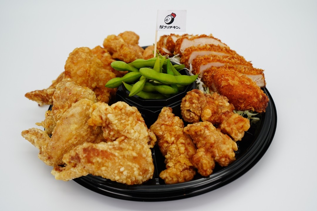 Gaburi Chicken - Family Set