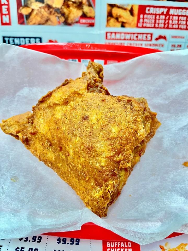 Red Bird Fried Chicken - Gretna West Bank | Toast