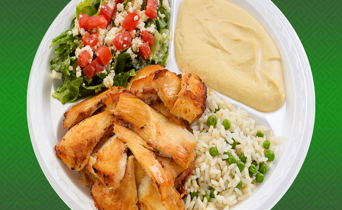 (Mid City) - #1 Chicken Meal