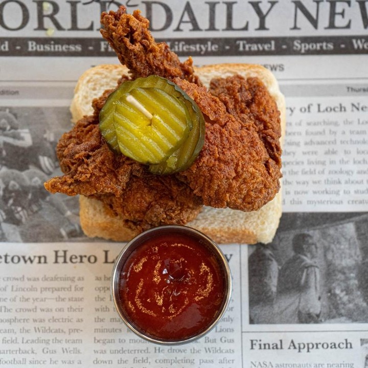 Bab’s Hot Chicken - Newark 174 E Main St. - The Original