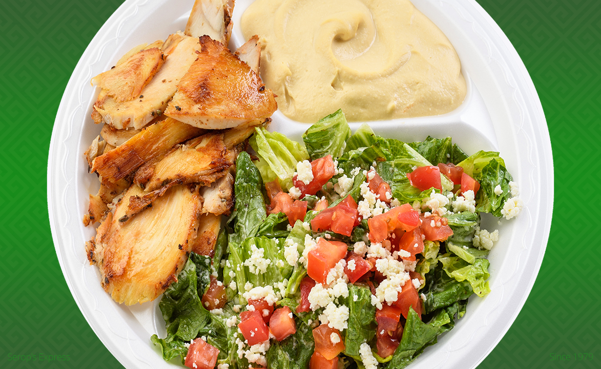 Serop's Express - Perkins Rd (Perkins & BlueBonnet) - #8 Lite Meal