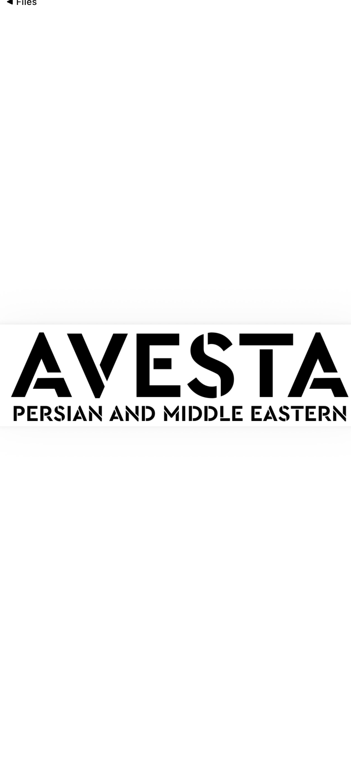 Avesta Persian Middle Eastern - Ashe Reshteh Soup