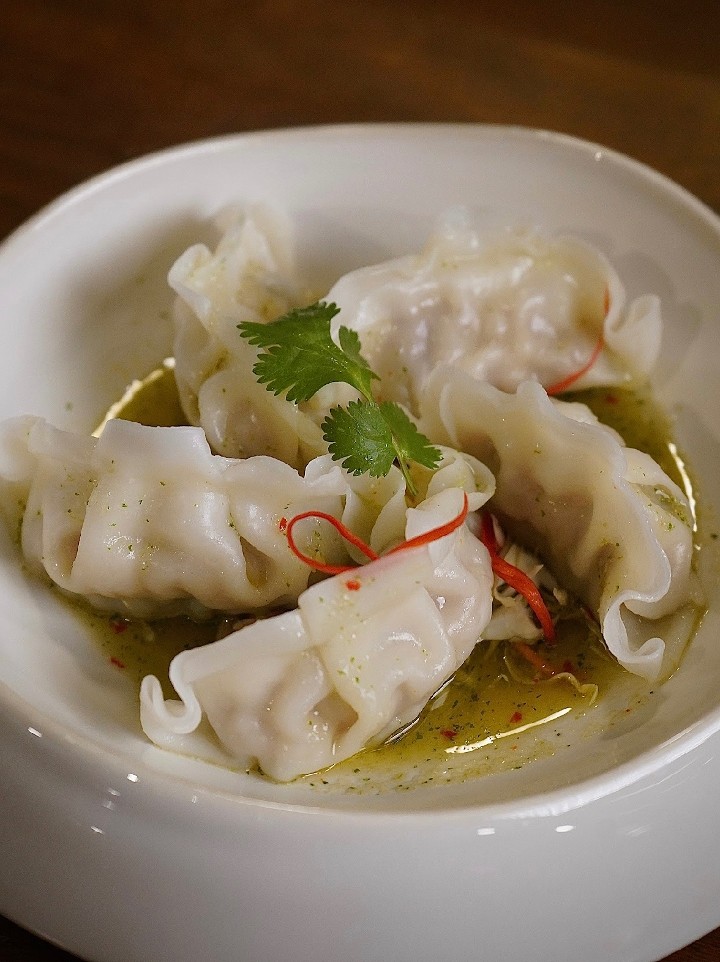 1790 Massachusetts Avenue, Cambridge, 02140 - Basil Pork Dumplings