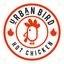 Urban Bird Hot Chicken - Richmond Urban Bird 010 - Richmond - Bird Pack