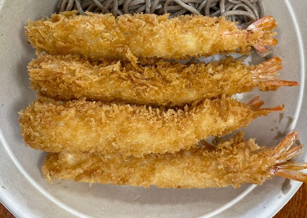 Mochiko - Gold Peak Swt 20 oz. Bottle