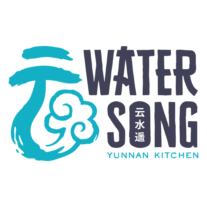 Water Song Yunnan Kitchen - Pork Belly (3) 烤五花