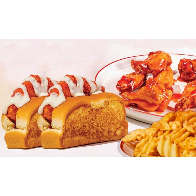 Wings Over Ithaca Delivery Menu - Ithaca | Order Online