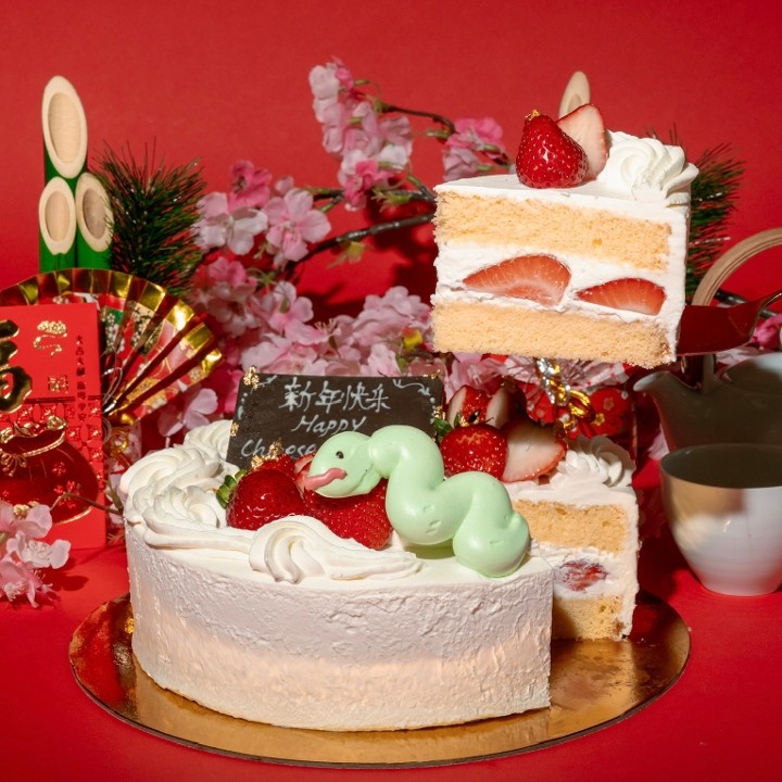 SUZUYA Patisserie&Cafe Cake Pre-order - Lunar New Year Cake 8”