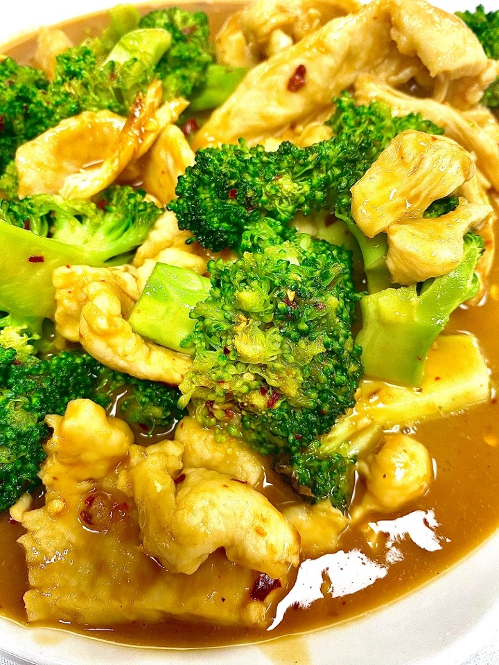 Little Bangkok Forest Hills/Grand Rapids - F2. KOW PAD CURRY