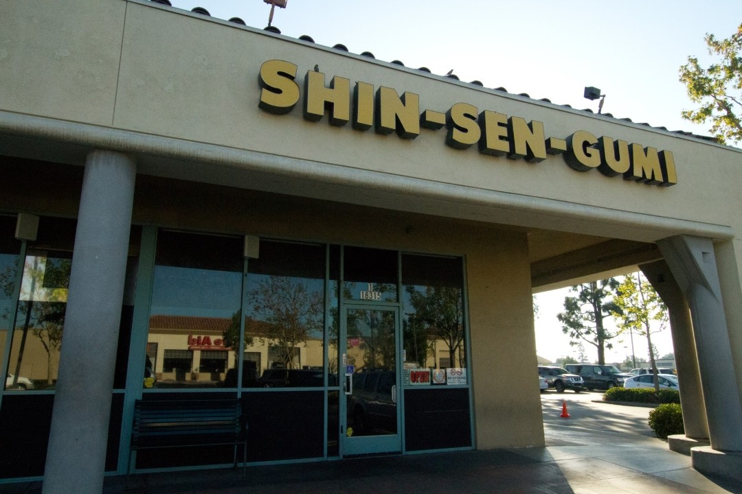 Shin-Sen-Gumi Hakata Ramen Fountain Valley