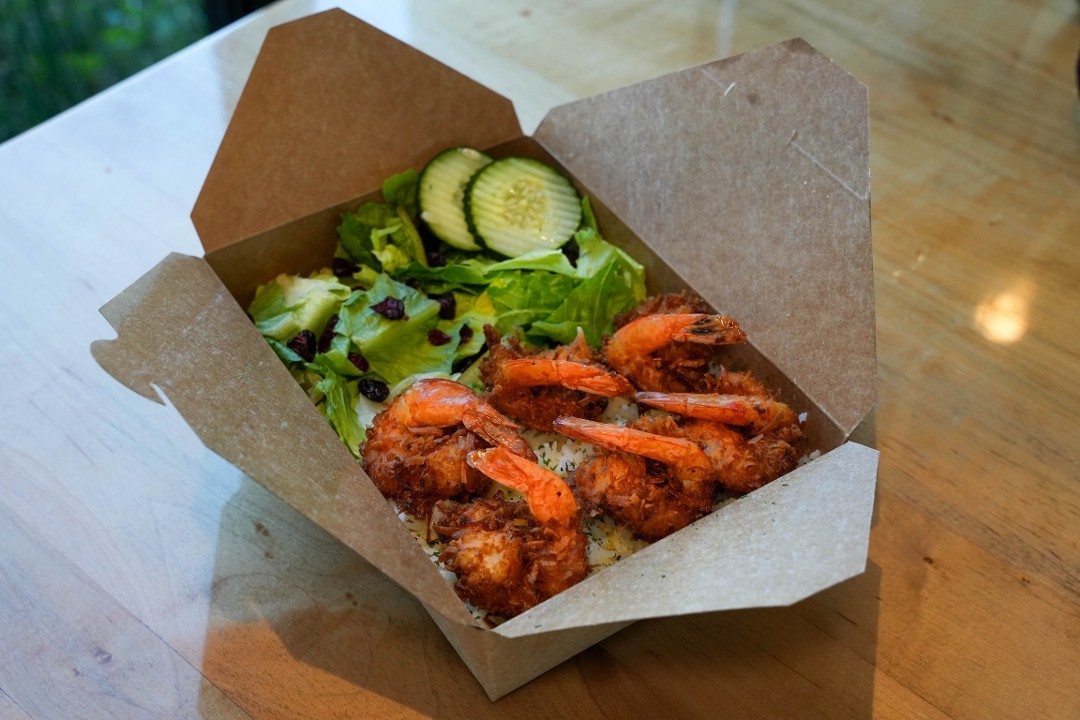 Coco Shrimp Heritage Trace - Coco Shrimp