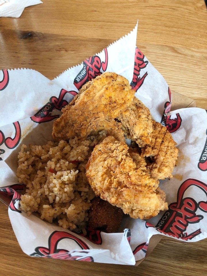 Cajun Corner - NW Expressway