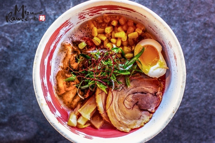 MIZU RAMEN BAR - Pineapple Tea