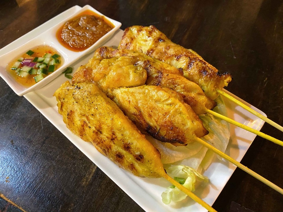 Thai Chili - Salem, NH 437 S Broadway - Sticky Rice