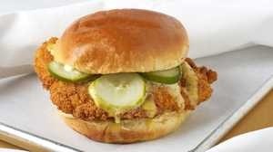 Atlas Chicken Geneva - Fried Rice Ball