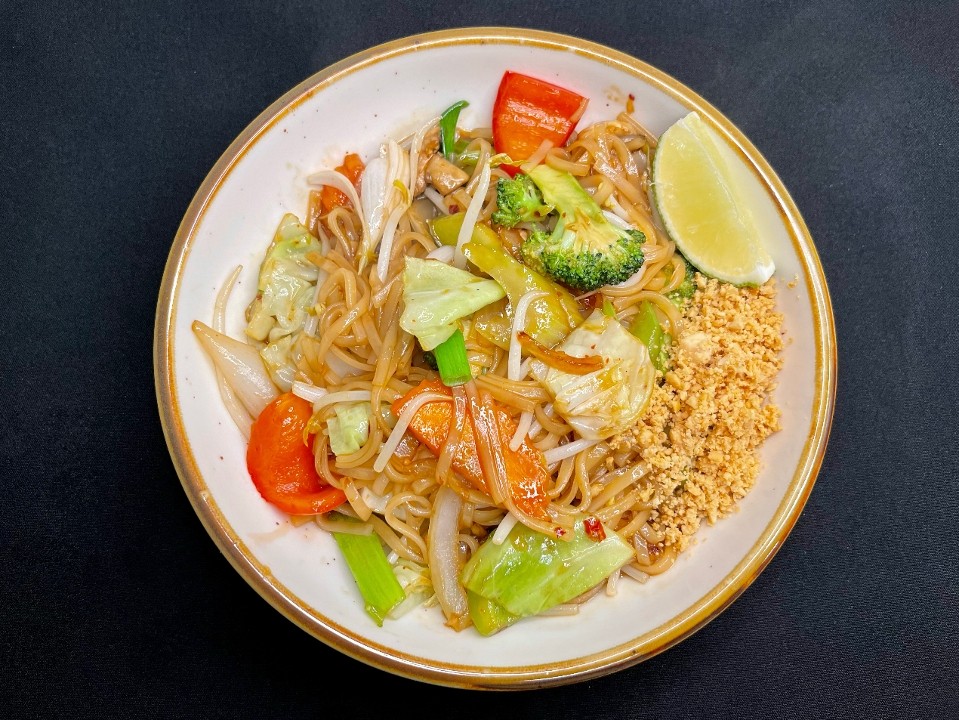 Siam Thai Asian Cuisine - Siam Fried Rice