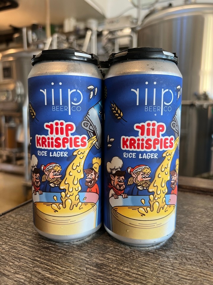 Riip Beer Company 19171 Magnolia Street #12